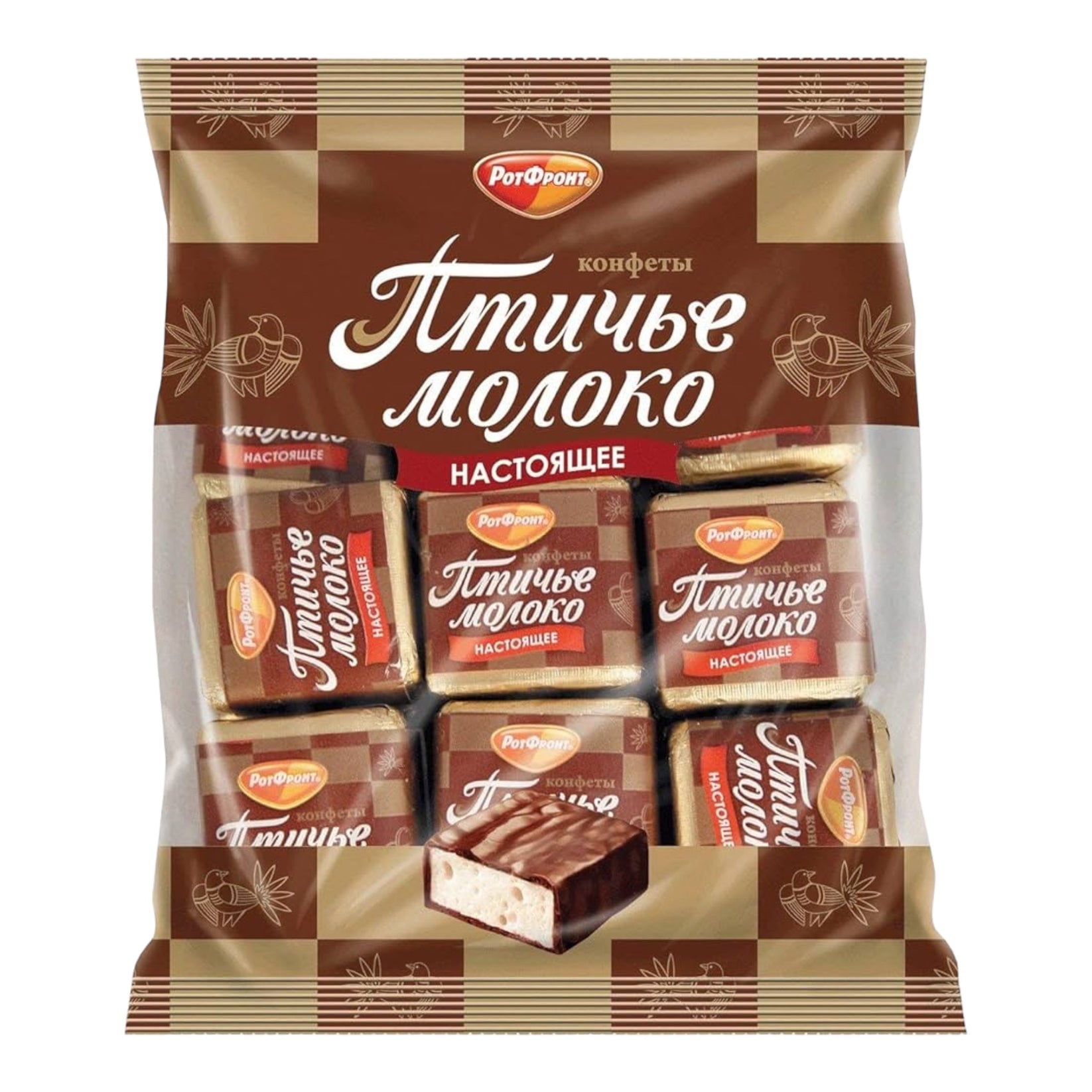 Ptiche Moloko – Sladostea